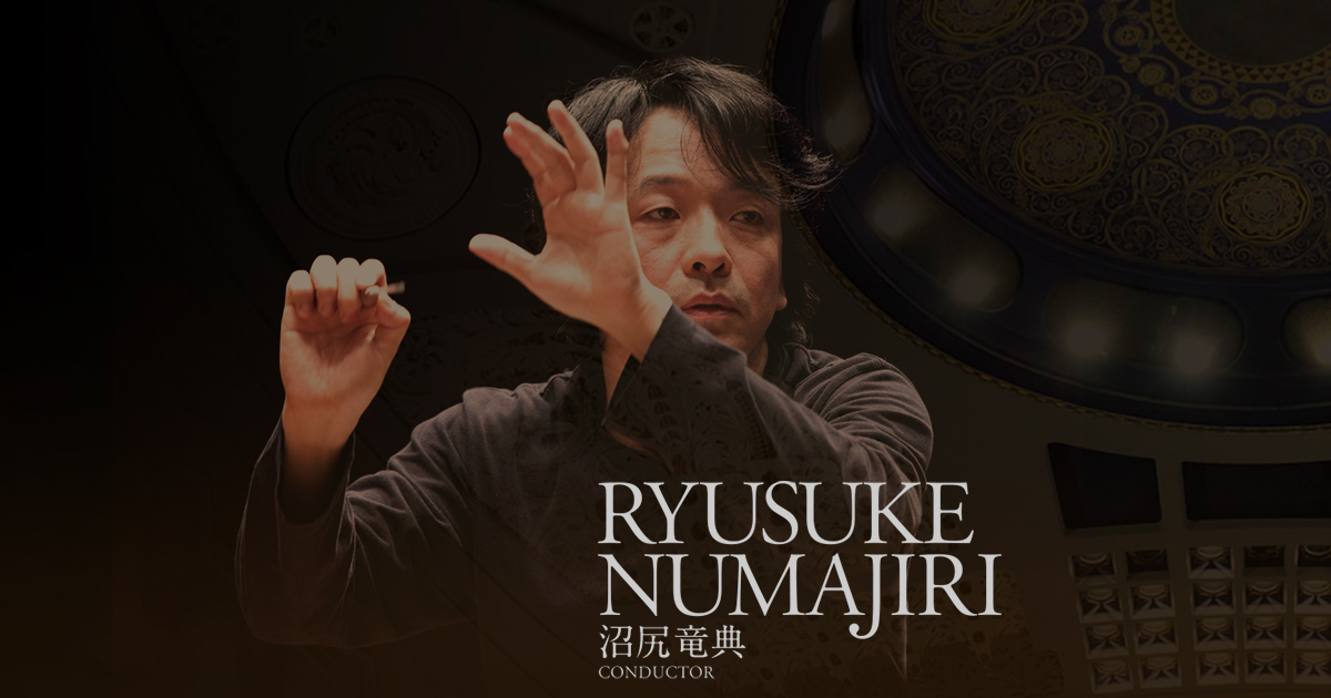 Ryusuke Numajiri, Conductor